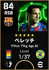 eFootball:Belletti [Dec 19 2024]:Walkthrough GOGO